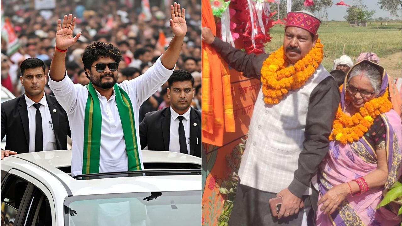 Bihar election 2025: RJD ‘Bahubali’ Shahabuddin’s son Osama leads in ...