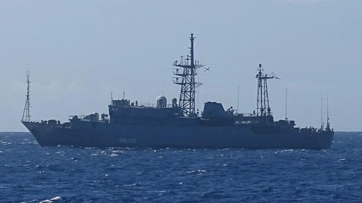 Russian Military Spy Ship Spotted Off US Coast