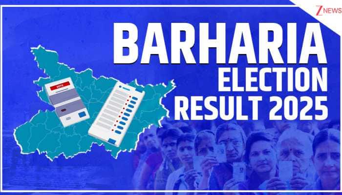Barharia Election Result: A Close Contest Between Jitendra Yadav, Arun ...