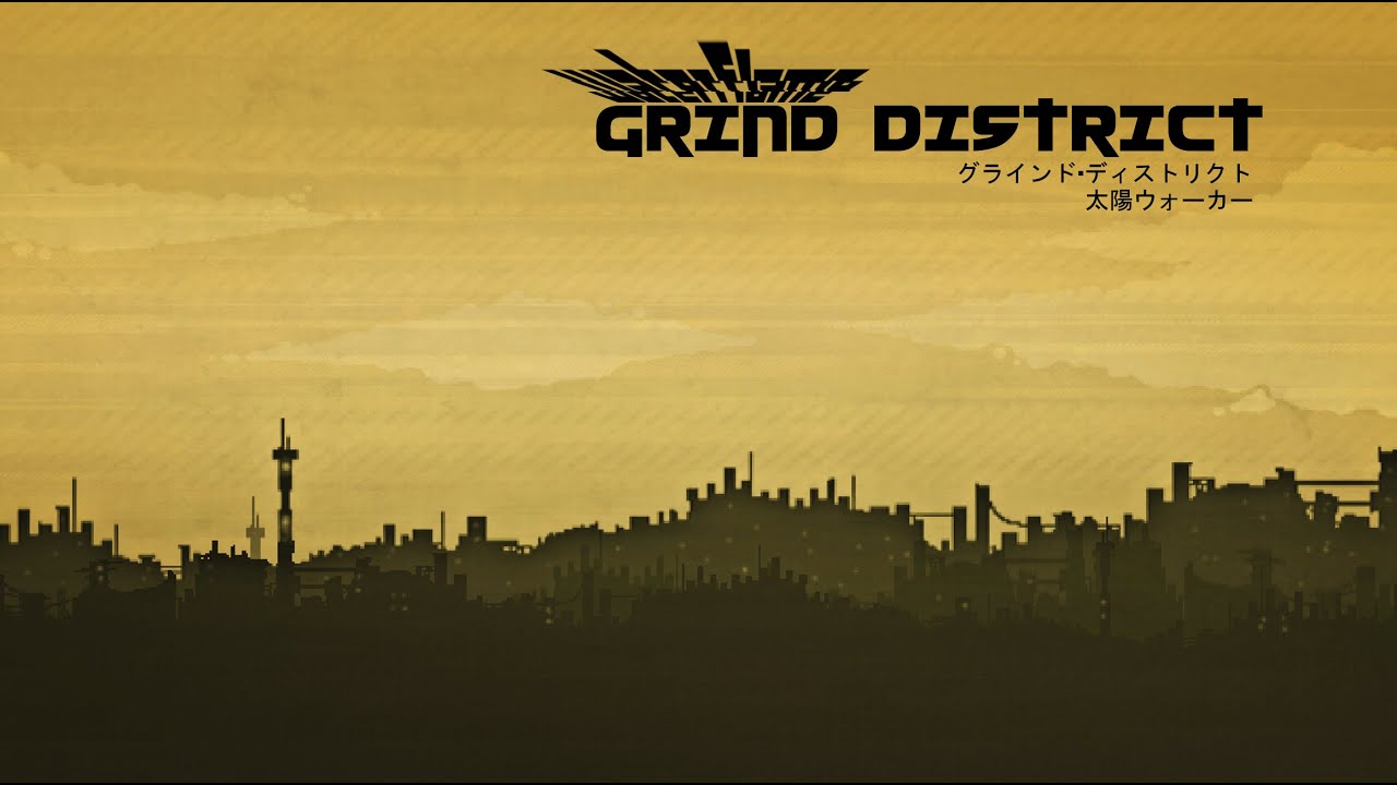 Grind District [industrial/techno music]