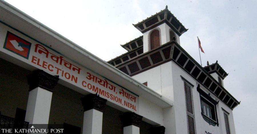Election Commission calls parties to register for upcoming polls