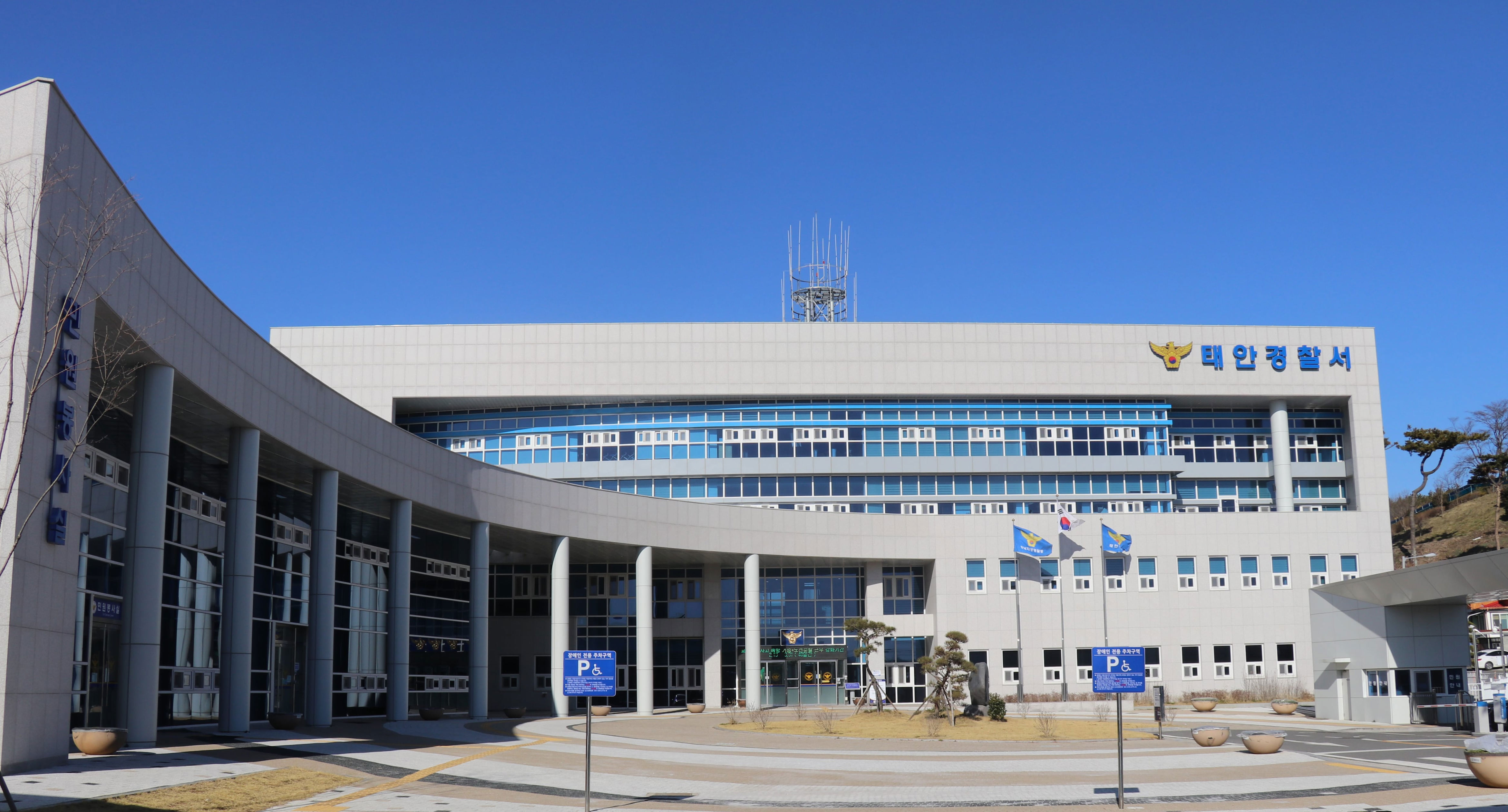 Three Arson Fires in Taean Apartment Under Investigation