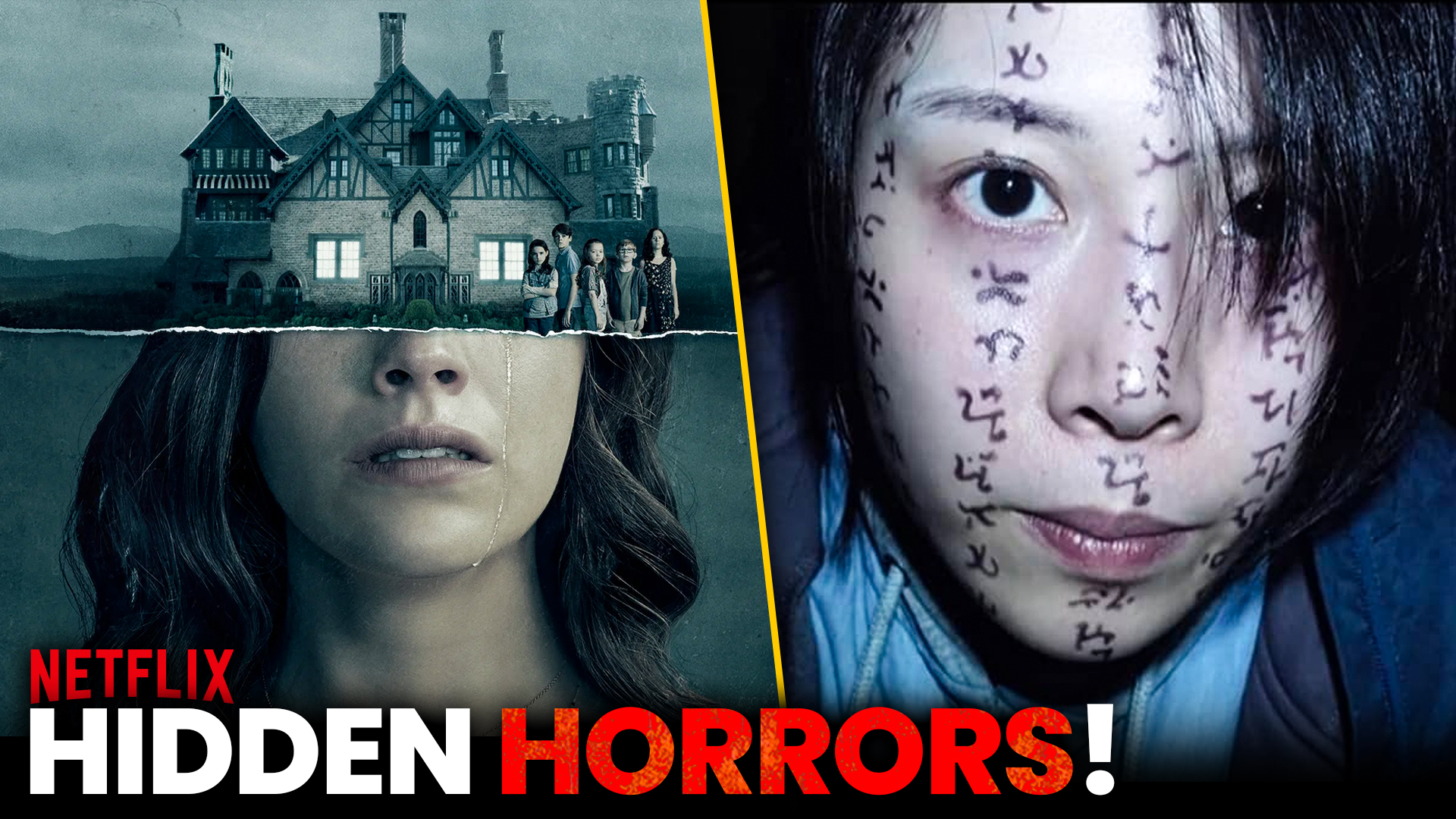 5 Scary Movies You Need To Watch on Netflix Tonight!