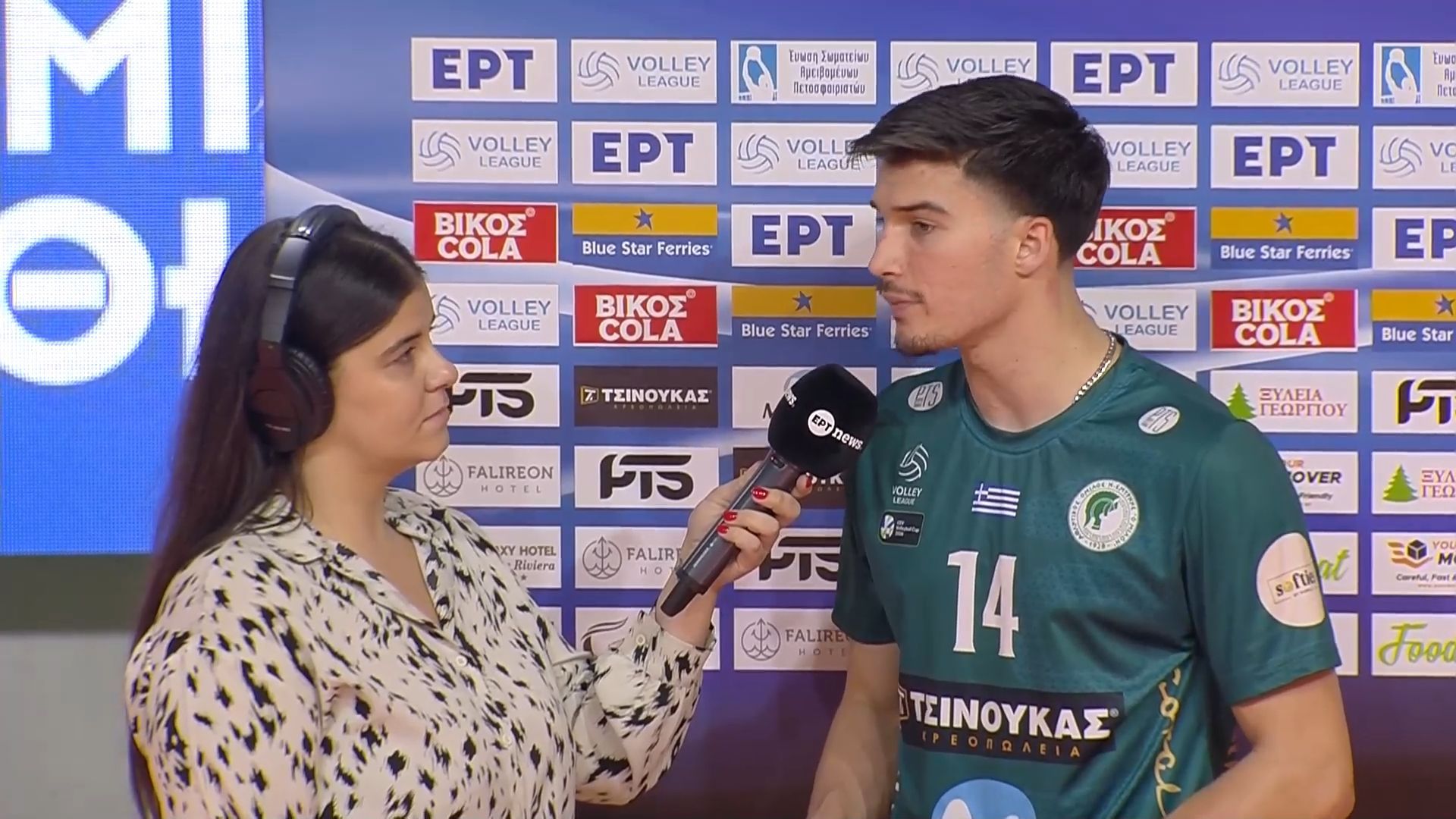 Μίλων - Πανιώνιος | Οι δηλώσεις του MVP της αναμέτρησης, Αλέξανδρου ...