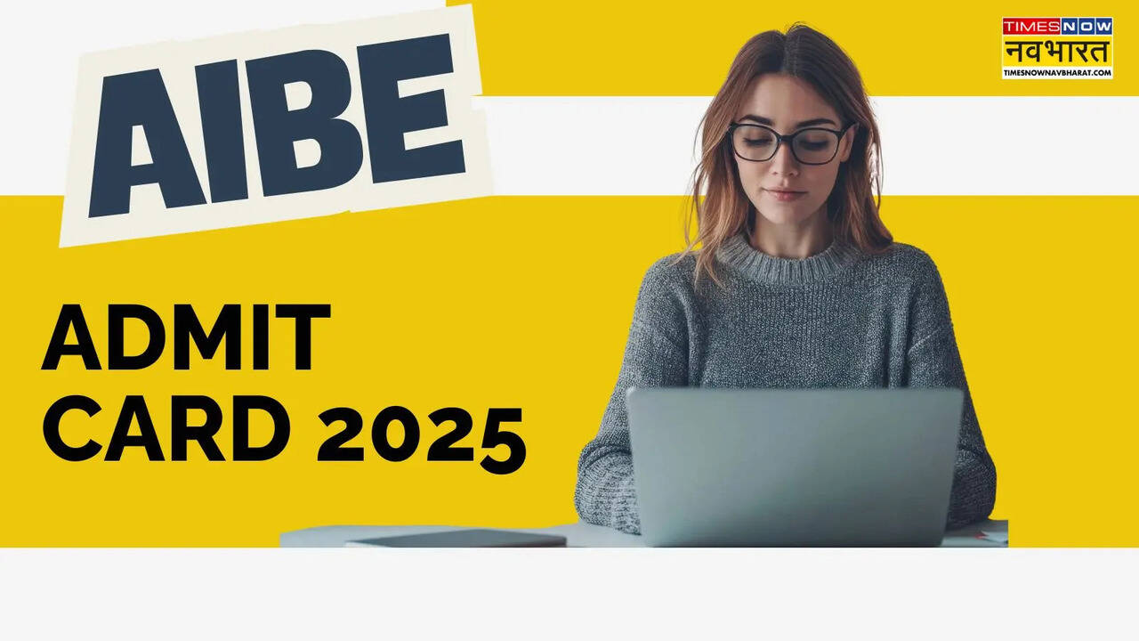 AIBE 20 Admit Card 2025: कल जारी हो रहा है अखिल भारतीय बार परीक्षा 20 ...