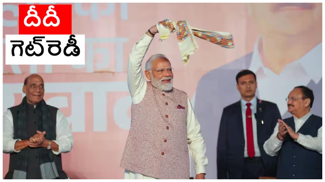 PM Modi Claims Congress Rift Growing, Cites ‘Muslim League-Maoist’ Divide