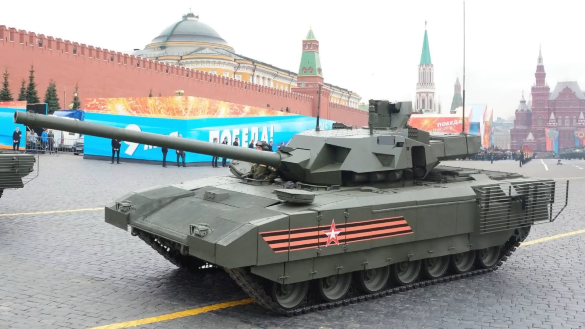 Russian Plan to UpGun MBTs with 152mm gun.