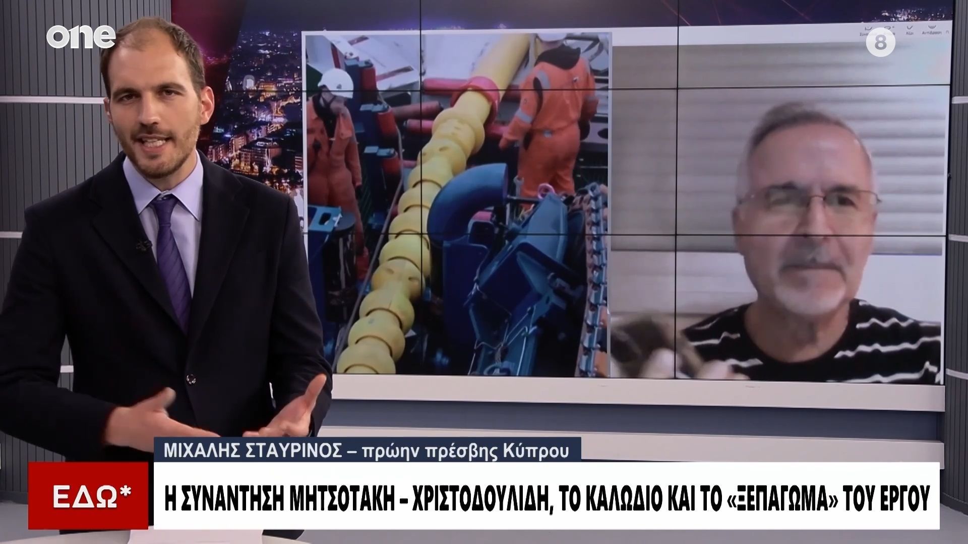 Σταυρινός: «Υπάρχει κίνδυνος για επ'αόριστον αναβολή στο έργο του ...