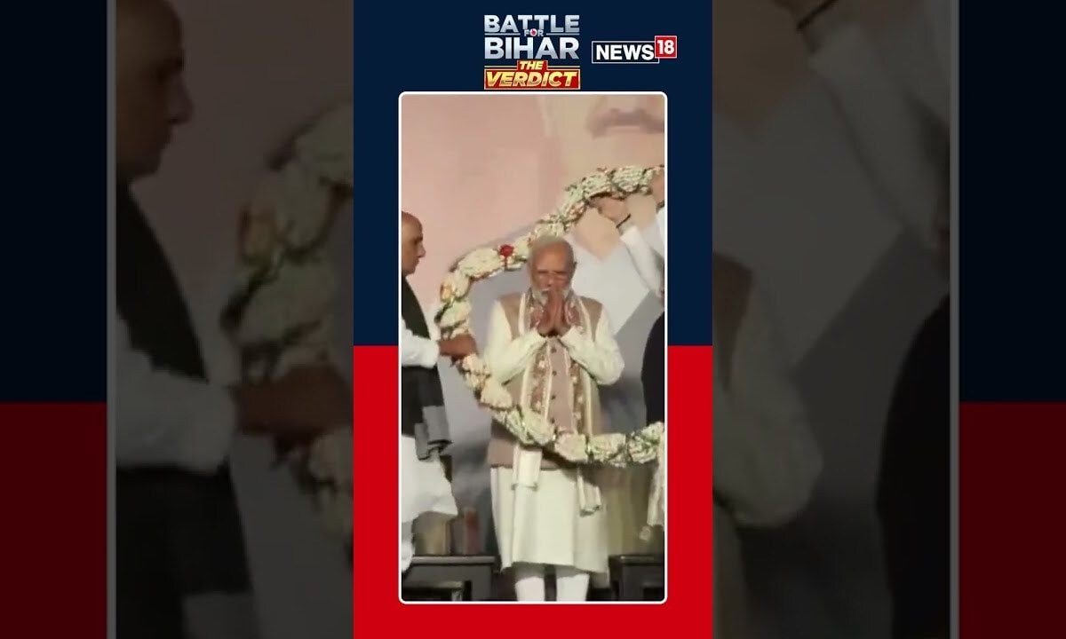 PM Modi Celebrates NDA Victory in Bihar Elections 2025 | Nitish Kumar ...