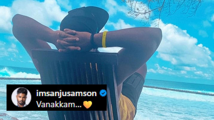 'Vanakkam': Sanju Samson Officially Joins Chennai Super Kings Ahead Of ...