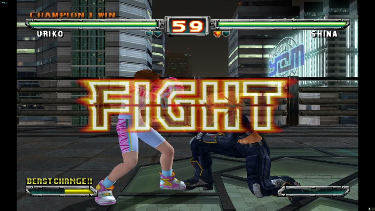 Bloody Roar Primal Fury - Uriko vs Shina