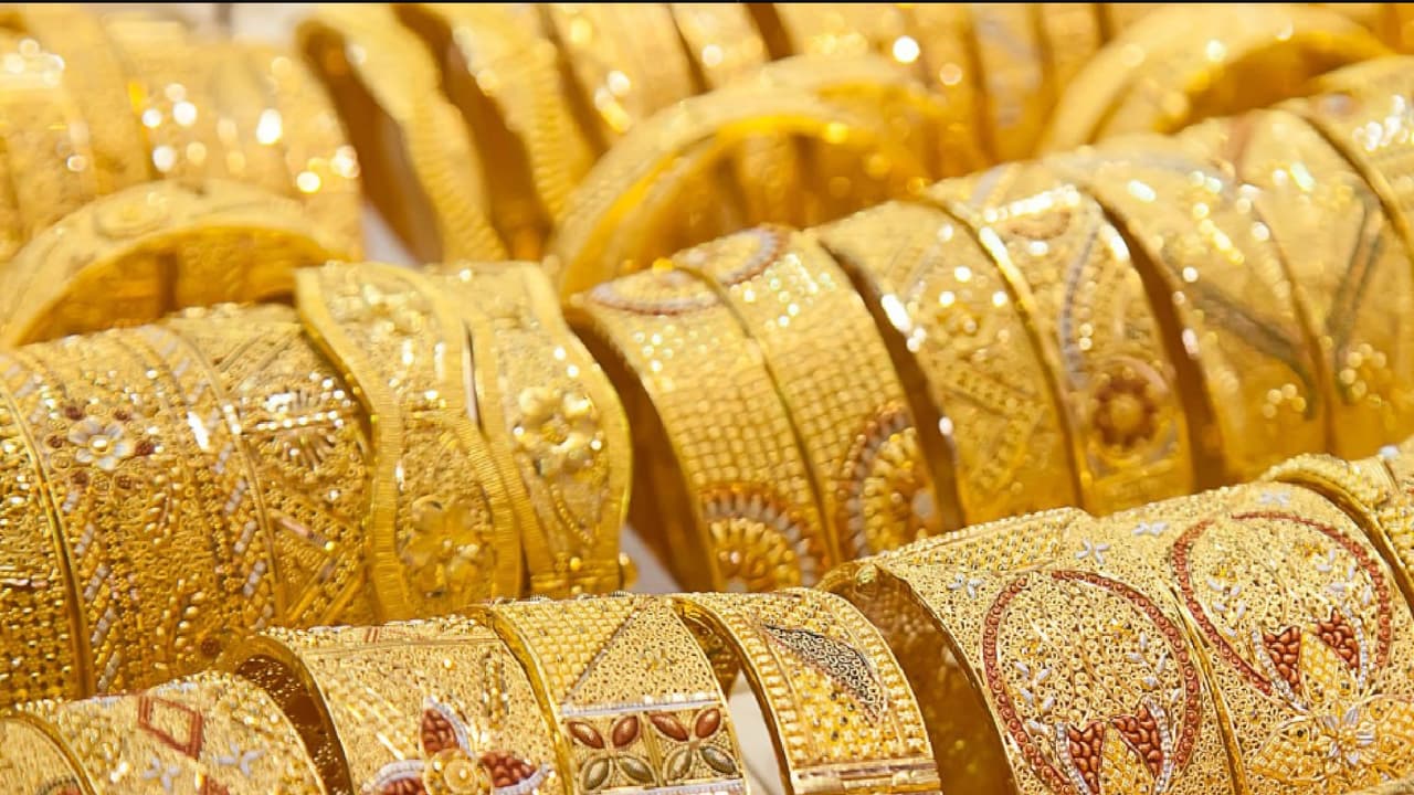 Gold Price FALLS Today On November 15: Check 22K, 24K Rates In Your City