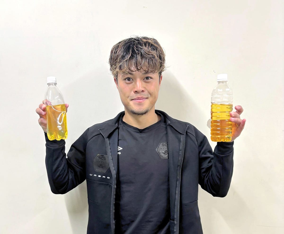 J3相模原、16日琉球戦で廃食油回収 SAF普及へ桐蔭学園高生が提案