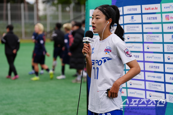 Kkothwacheon KSPO Wi Jae-eun's Desperate Integration Win X Dream of the ...