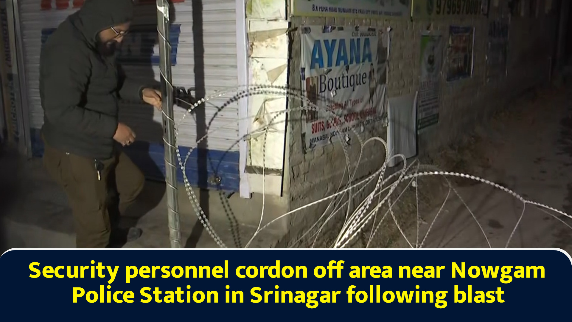 Security personnel cordon off area near Nowgam Police Station in ...