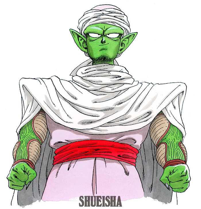 37 Years Later, Dragon Ball Finally Reveals Original Goku vs. Piccolo ...