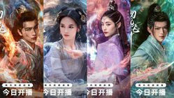 6 Biodata Profil Pemain Flying up without Disturb, Drama China Li Hong ...