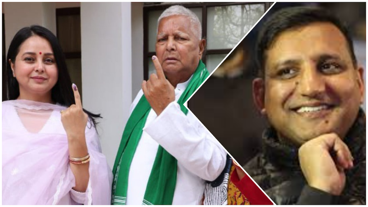 Who Are Sanjay Yadav and Rameez, in Focus as Lalu’s Daughter Rohini Quits Politics After MGB ...