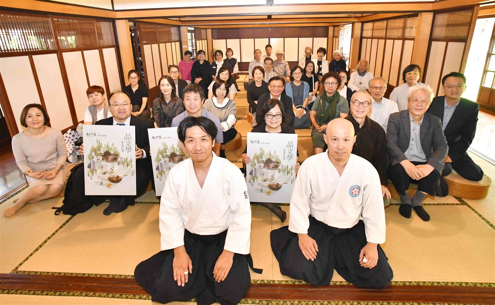 紀州庵文學森林館慶「品文學」 五感體驗多樣滋味