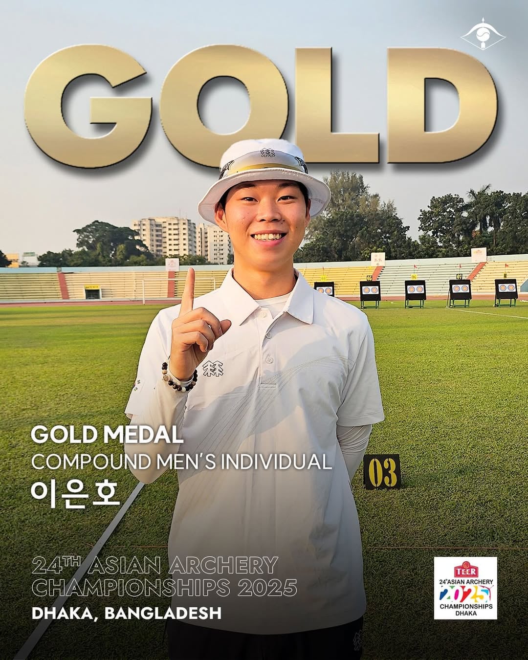 South Korea Archery Loses 12-Year Asian Championship Lead to India