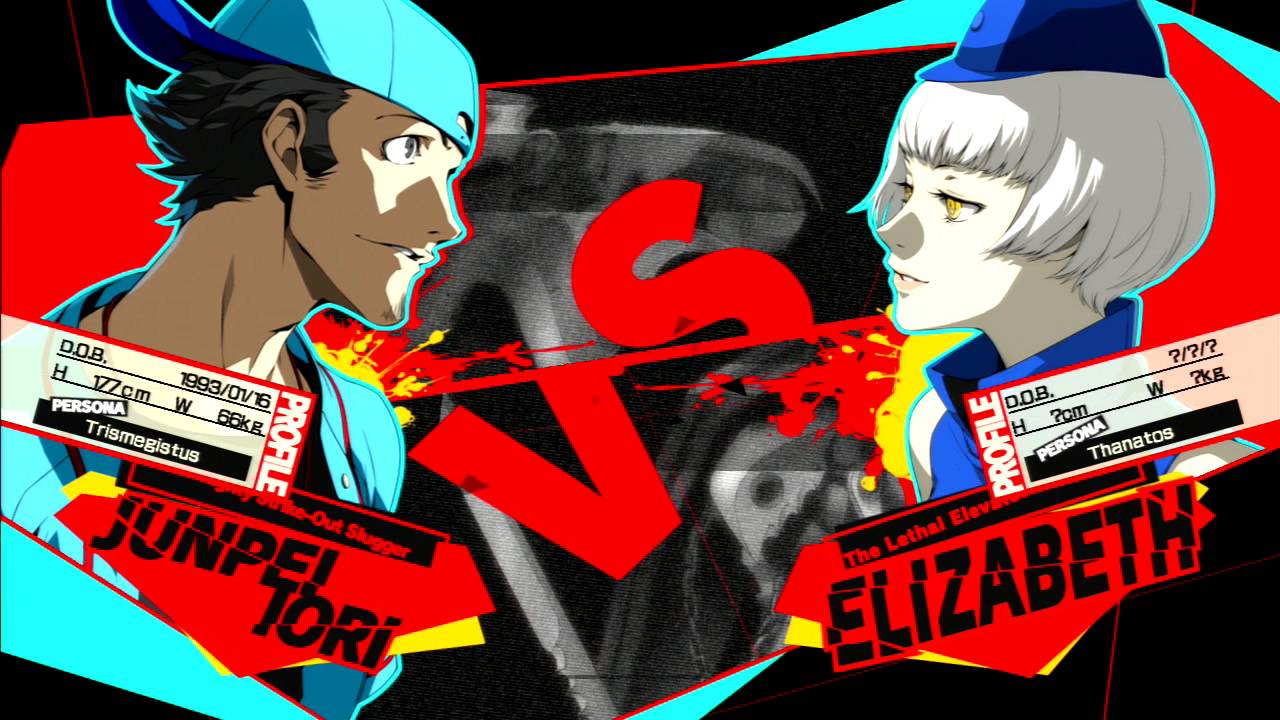 Persona 4 Ultimax online matches - Saiyaman2012 VS AeigisMoon part 1