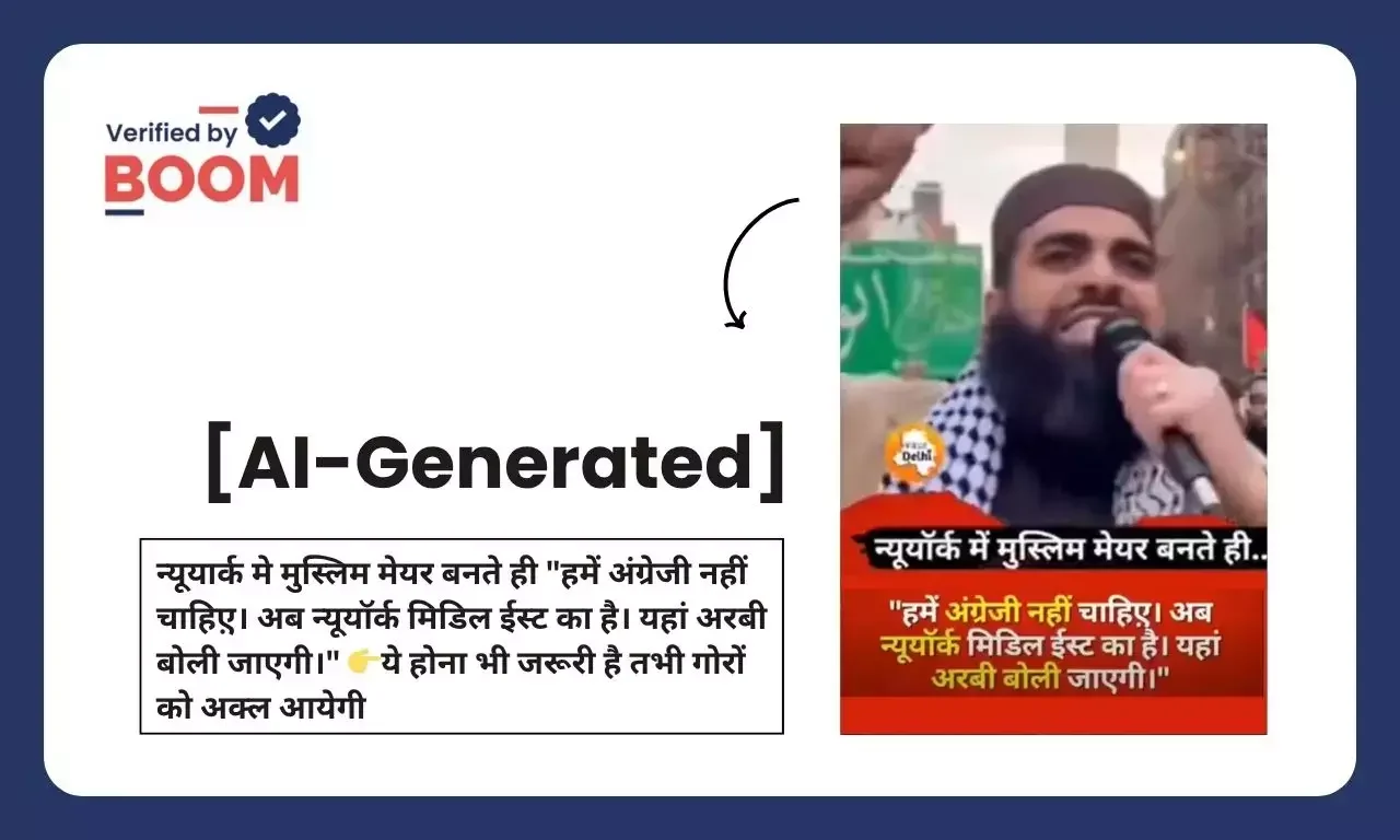 AI Video Falsely Claims Man Sought Arabic As New York’s Official Language