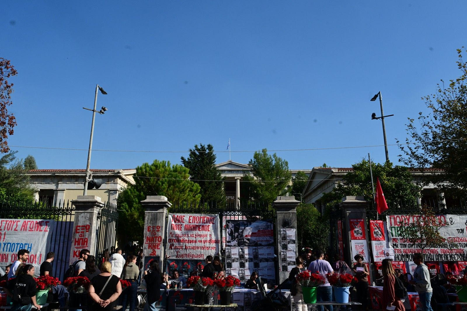Επεισόδια στο Πολυτεχνείο - Καταδίκη από το ΜέΡΑ25