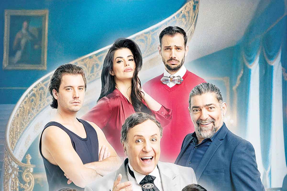 Οταν η κωμωδία συναντά επί σκηνής αγάπη και συγκίνηση