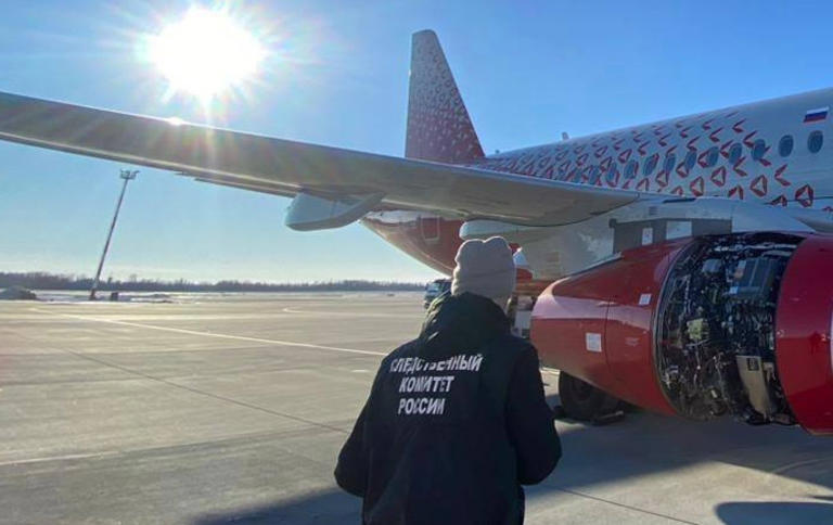 Russian passenger jet makes emergency landing after fuselage tears off ...