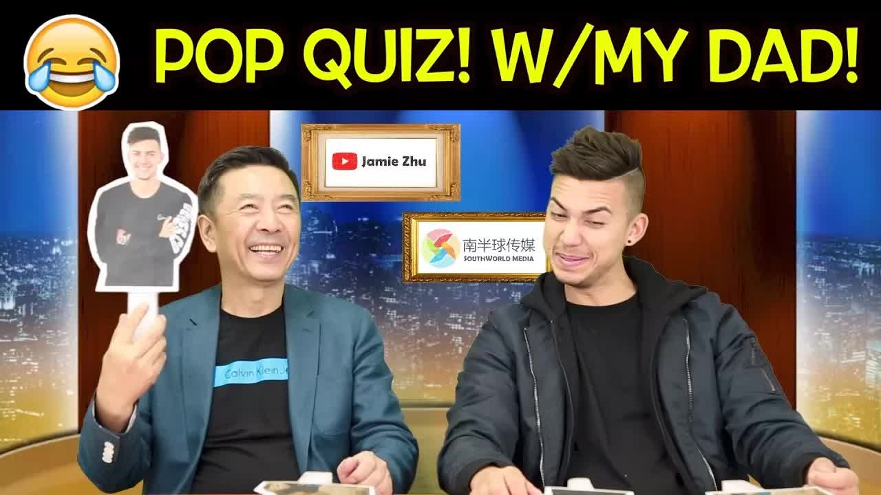 Pop quiz challenge with Daddy Zhu!