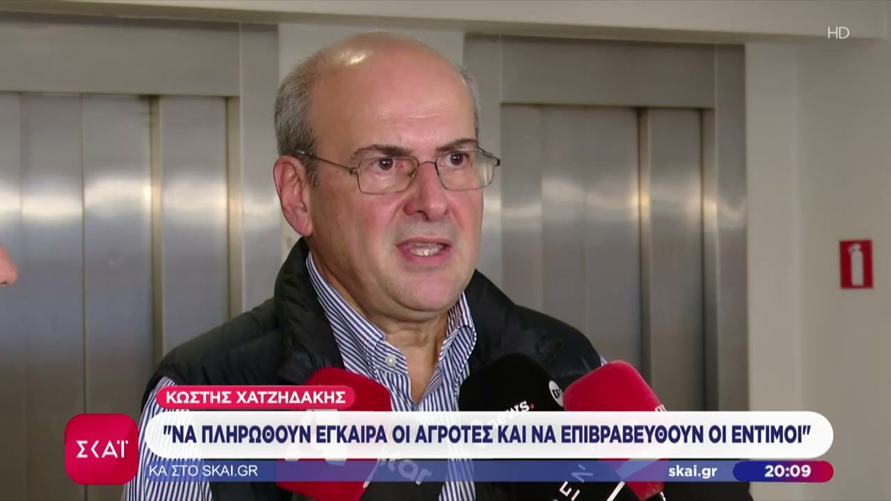 Σύσκεψη Χατζηδάκη- Τσιάρα: Μέχρι τέλος Νοεμβρίου οι πληρωμές στους ...