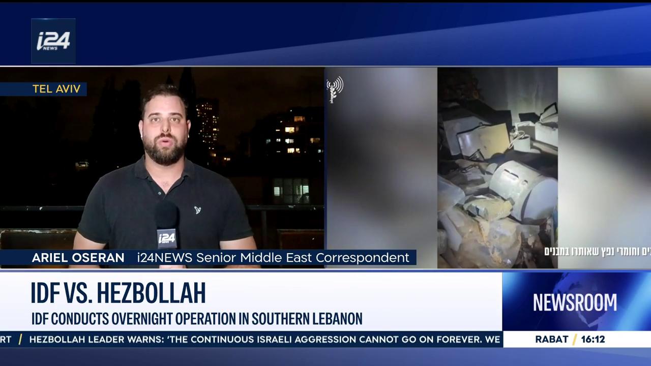 IDF VS. Hezbollah: IDF conducts overnight operation in southern Lebanon