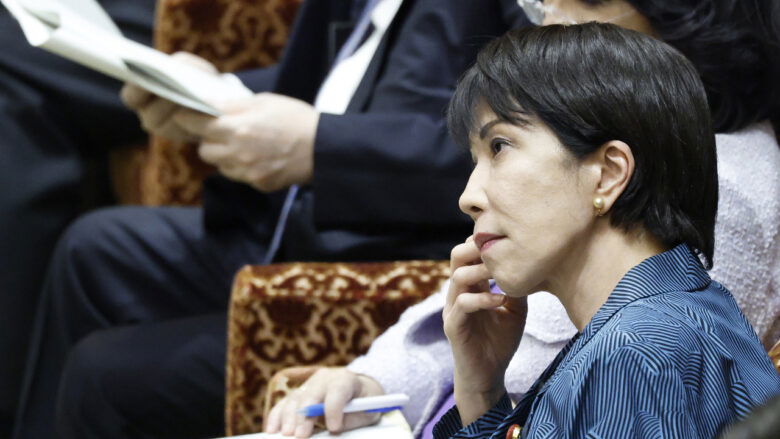 Le parti au pouvoir au Japon envisage des élections anticipées grâce à ...