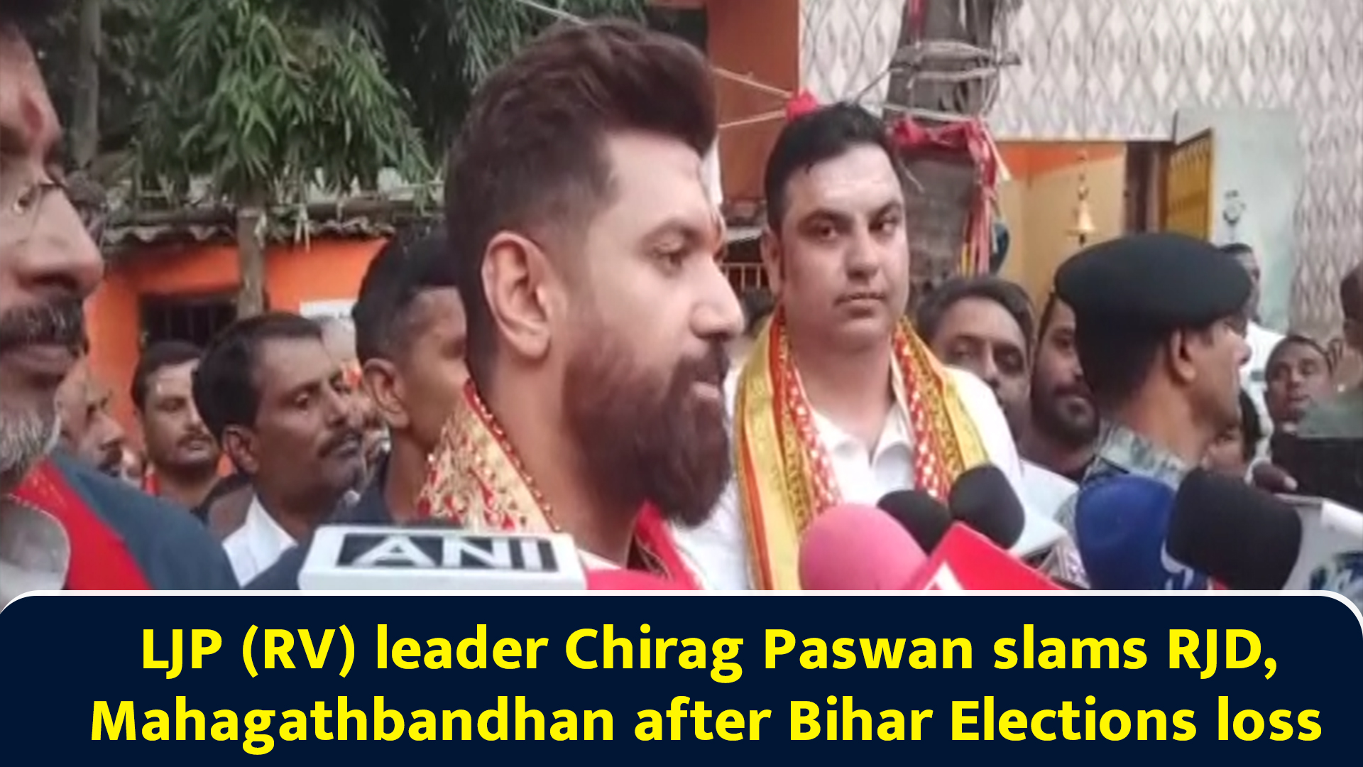 LJP (RV) leader Chirag Paswan slams RJD, Mahagathbandhan after Bihar ...