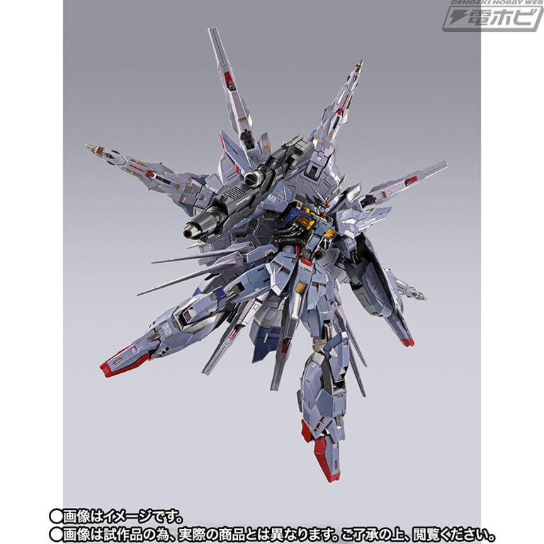 「METAL BUILD プロヴィデンスガンダム CLIMAX BATTLE Ver.」と「ROBOT魂 ガンダムMk-II（エゥーゴ仕様 ...