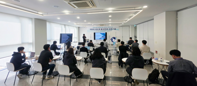 UNIST, '과학기술혁신을 여는 연구장비 전문가의 날' 개최