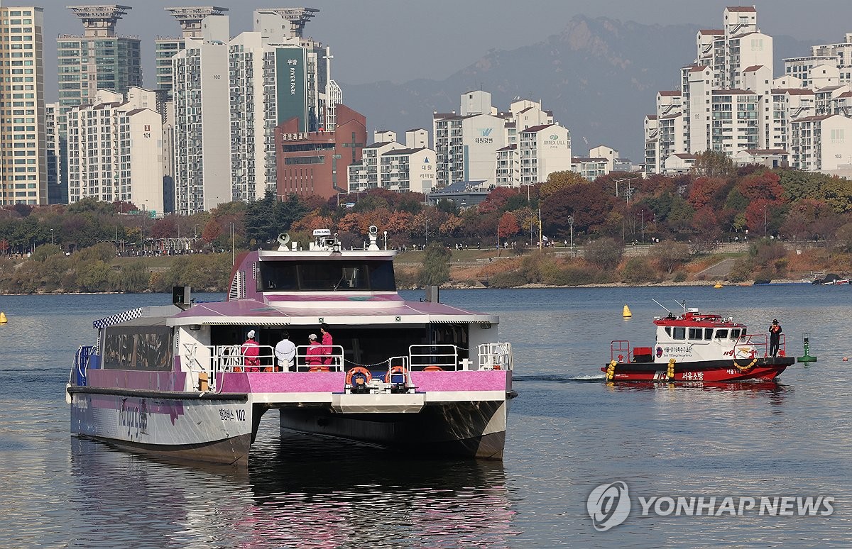 Hangang Bus bloqué sur le fleuve Han