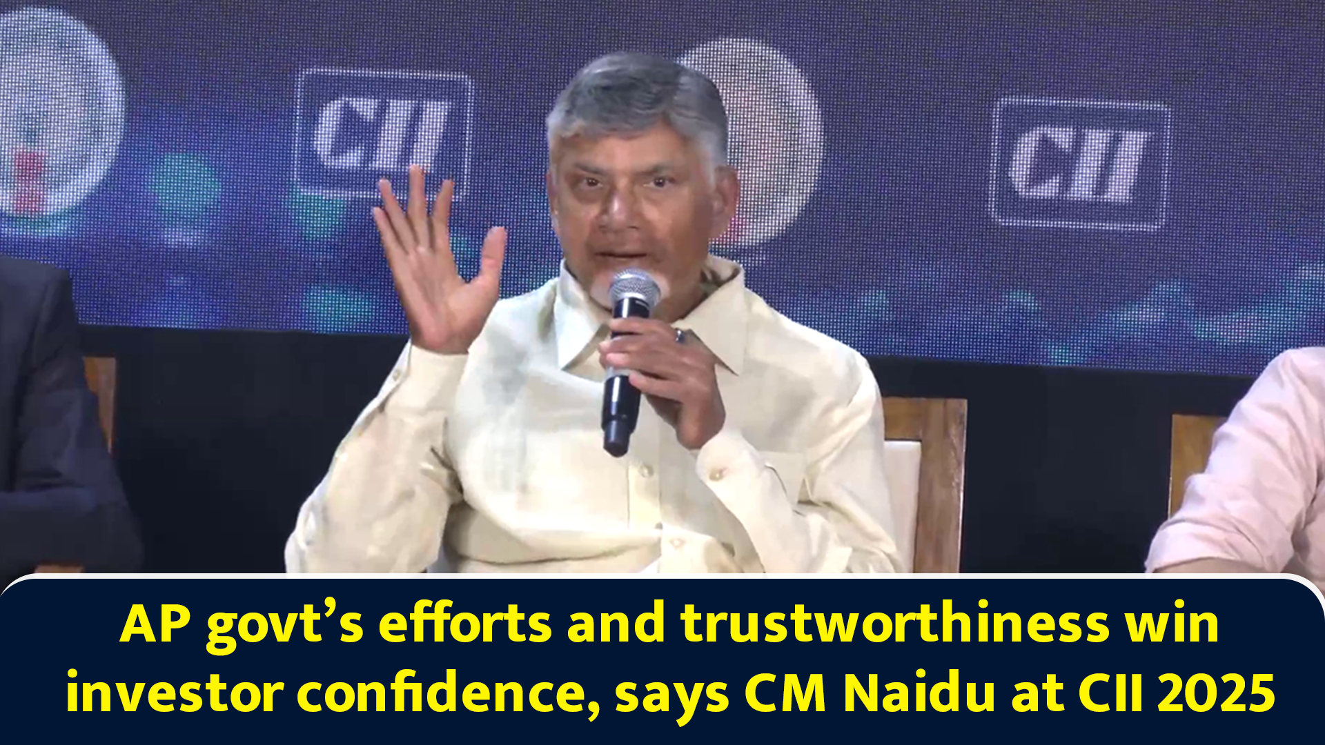 AP govt’s efforts and trustworthiness win investor confidence, says CM ...