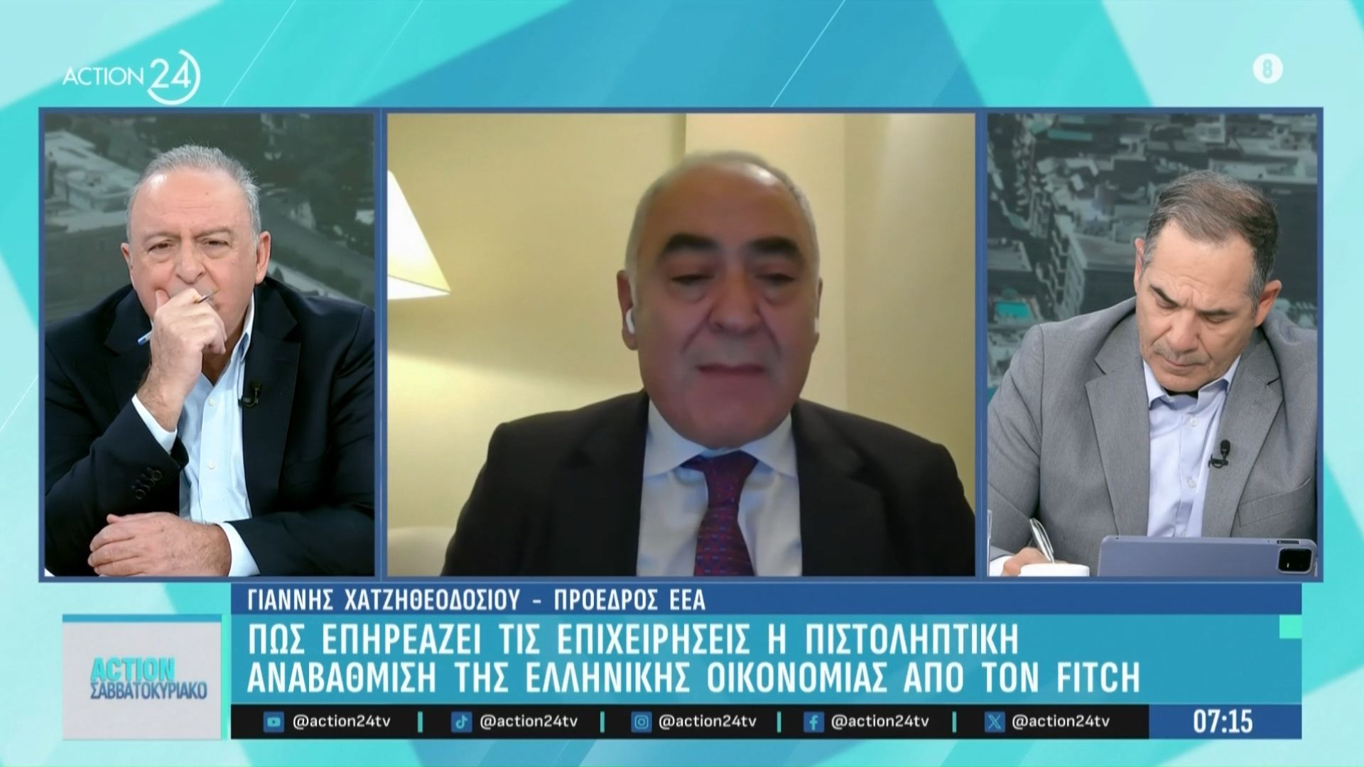 Γ. Χατζηθεοδοσίου: «Ένας στους δέκα νέους θέλει να παντρευτεί και ένας ...