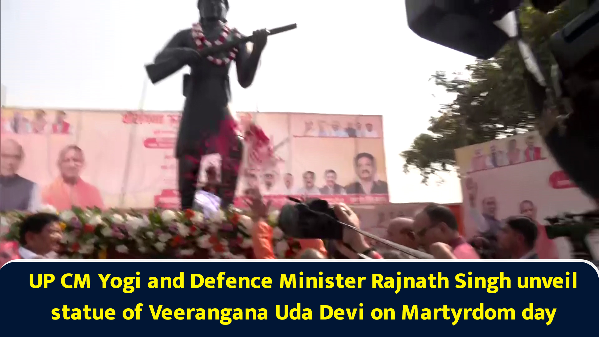 UP CM Yogi and Defence Minister Rajnath Singh unveil statue of ...