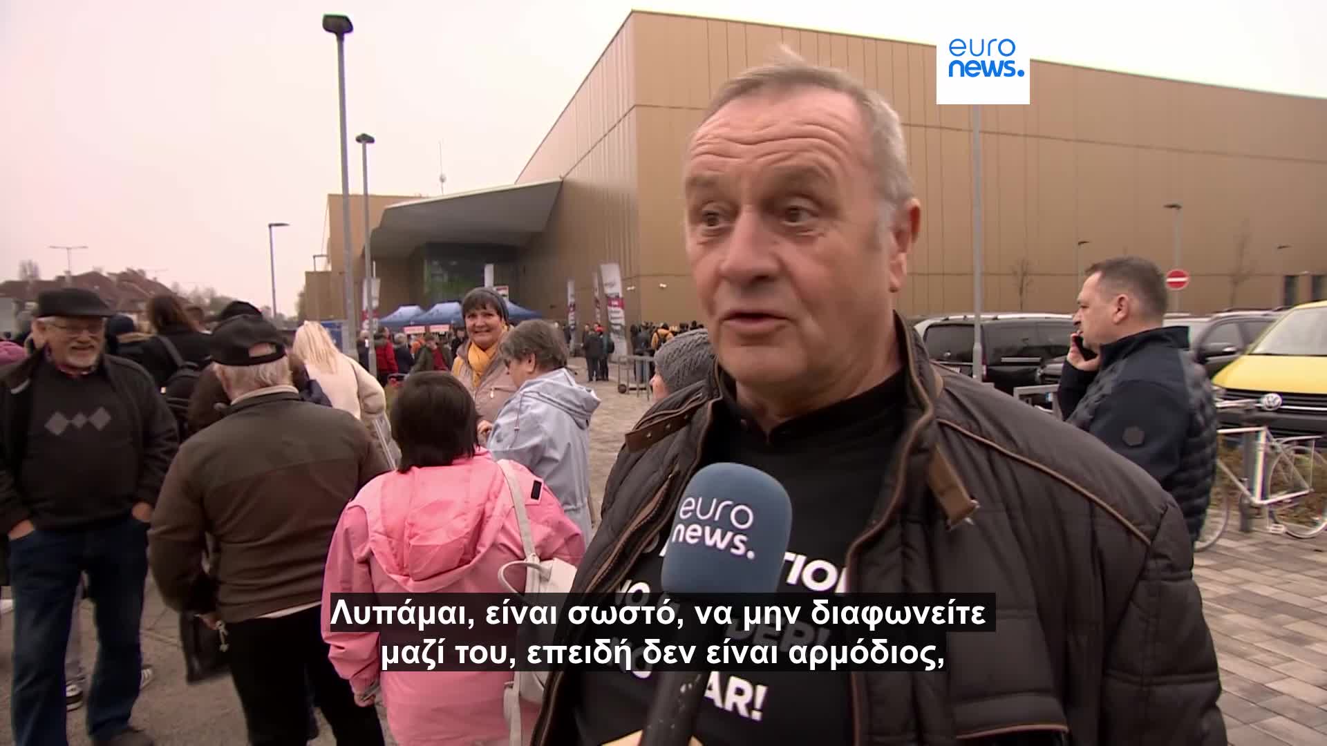 Ουγγαρία: Ξεκίνησαν οι προεκλογικές εκστρατείες των βασικών διεκδικητών ...
