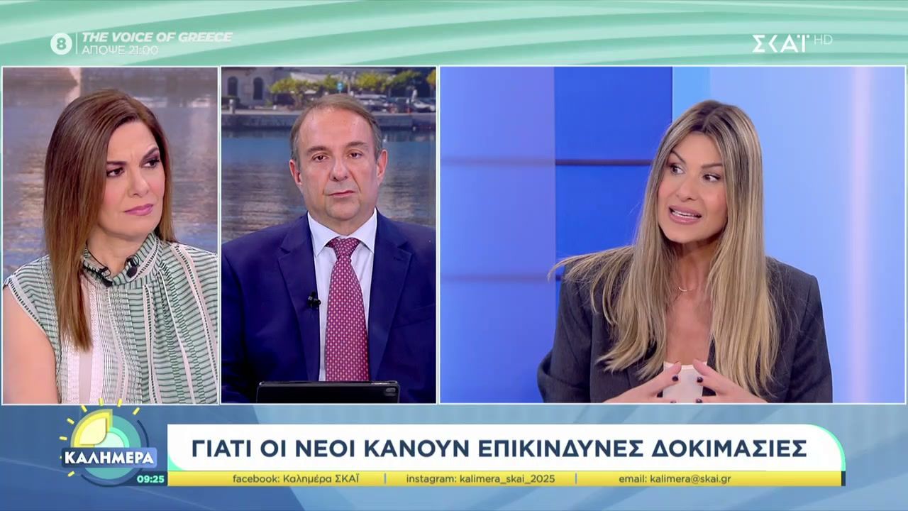 Σε κρίσιμη κατάσταση ο 22χρονος που κατάπιε αμάσητο μπέργκερ – Γιατί οι ...