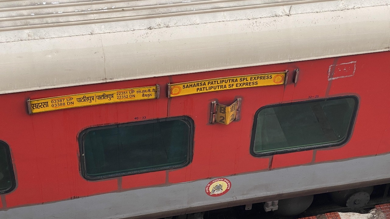 Railways passenger's ‘people can afford 2AC but still steal a slipper ...