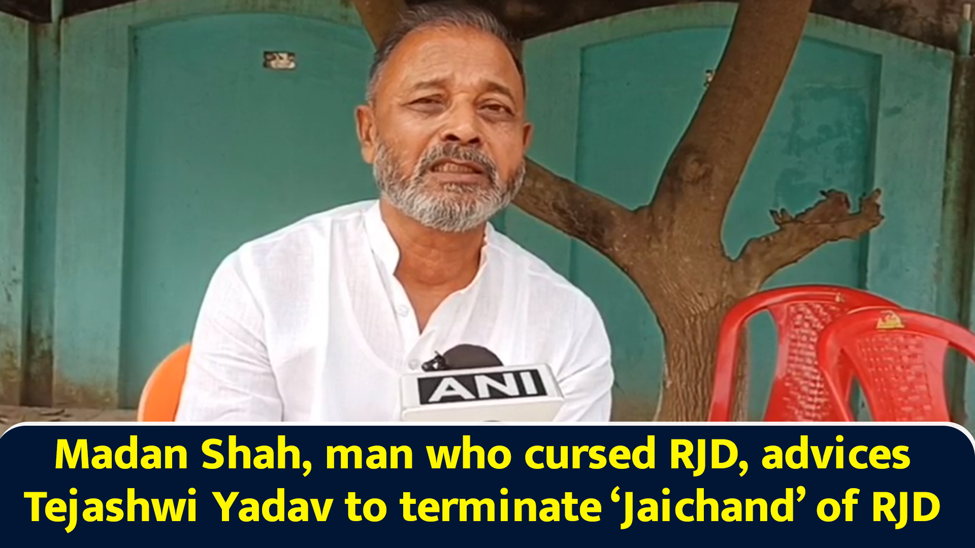 Madan Shah, man who cursed RJD, advices Tejashwi Yadav to terminate ...
