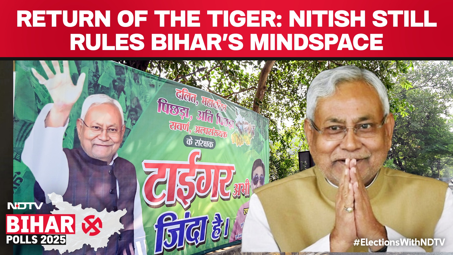 25 Years On, Nitish Kumar Still Bihar's No. 1-Voters Deliver Resounding ...