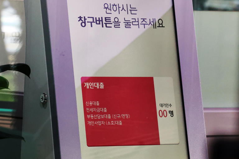 Mortgage Rates Reach 6% for First Time in Two Years