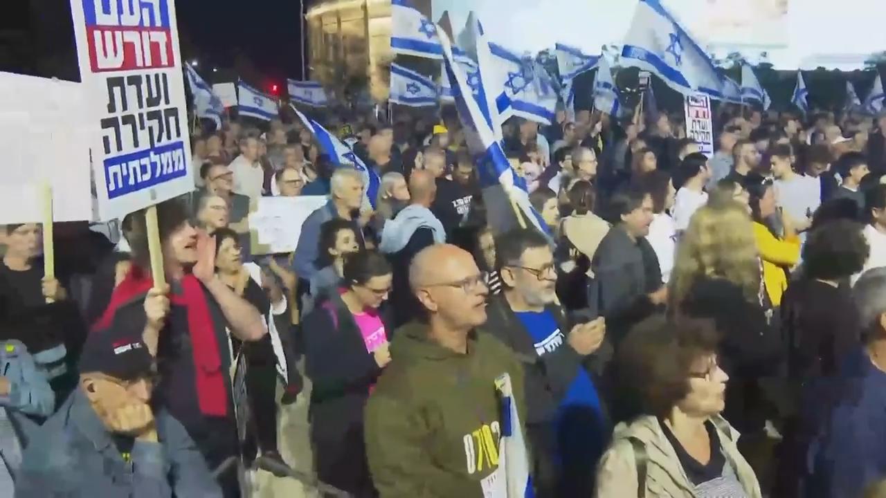 Protesters in Tel Aviv demand PM accepts state commission of inquiry ...