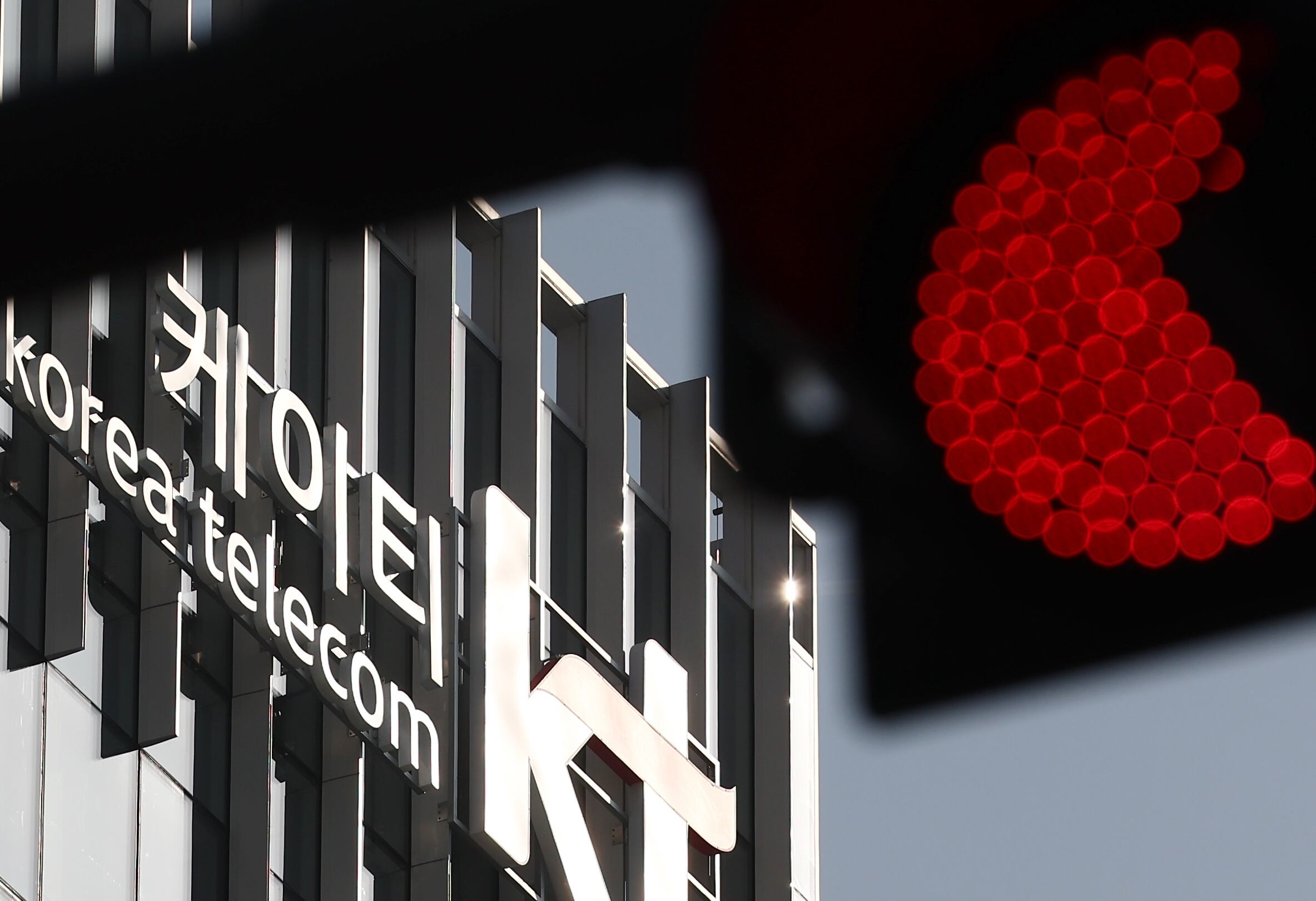 KT 새 대표이사 모집 16일 마감… 후보군에 업계 ‘촉각’