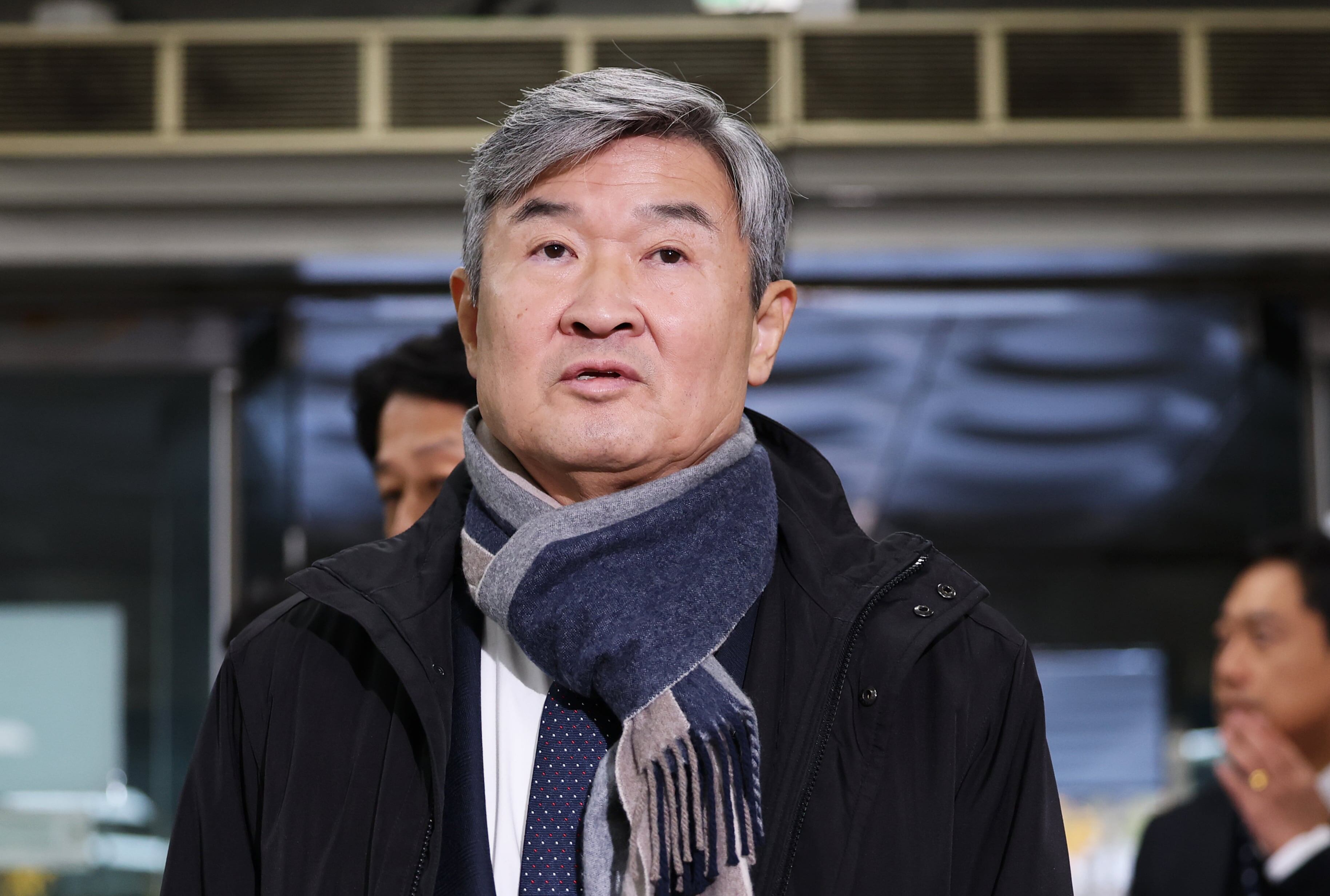 Former NIS Director's Detention Review: Release Decision Today