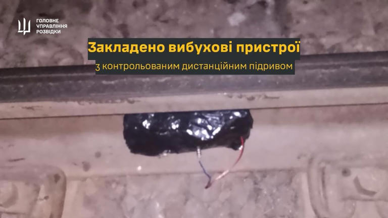 Ukraine's Deepest Strike Targets Trans-Siberian Railway to Block North ...